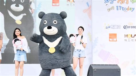 熊讚的世大運舞蹈表演 Youtube