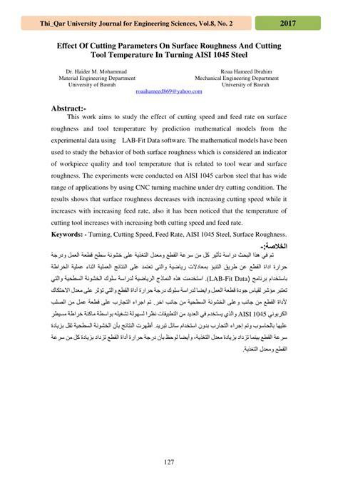Pdf Effect Of Cutting Parameters On Surface Roughness And Cutting