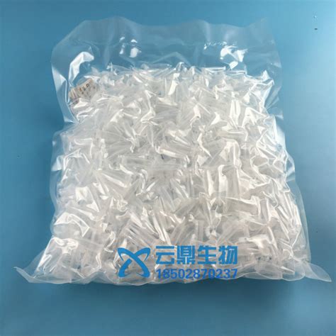 包邮 抗凝离心管 子弹头0 5ml 1 5ml抗凝管 含EDTA K2 血球分析用 Taobao