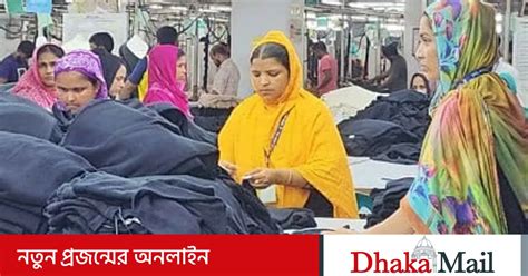 শান্ত শিল্পাঞ্চল আশুলিয়া কাজে ফিরেছেন শ্রমিকরা