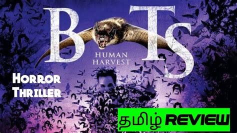 Bats Human Harvest 2007 Movie Review Tamil Bats Human Harvest