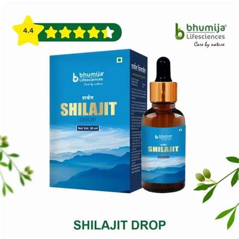 Shilajit Drop Sexual Drop At Kg In Jaipur ID