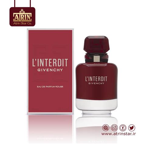 فروشگاه اینترنتی عطر آترین استار Givenchy Linterdit Eau De Parfum