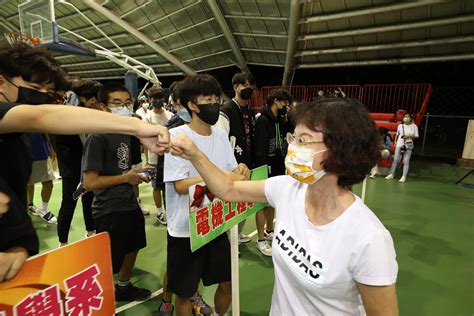 運動嘉年華 17日登場 校長陳月端：強健體魄就是最好防疫 場上發揮運動家精神 National University Of