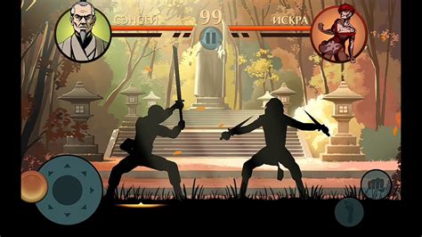 Шадоу Файт 2 Я СТАЛ СЕНСЕЕМ И УЧУ ТЕНЬ Что не так с игрой Youtube