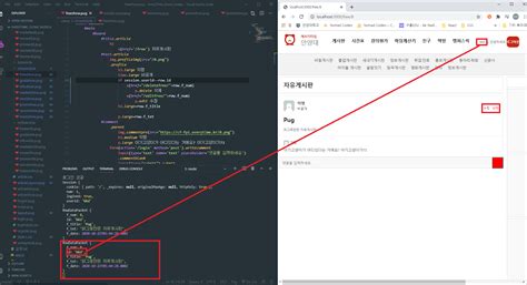 GitHub kimth007kim everyTime clone nodejs nodeJS로 everyTIme 클론코딩