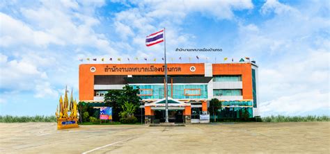 โรงพยาบาลส่งเสริมสุขภา โรงพยาบาลส่งเสริมสุขภาพตำบลบ้านหีบ