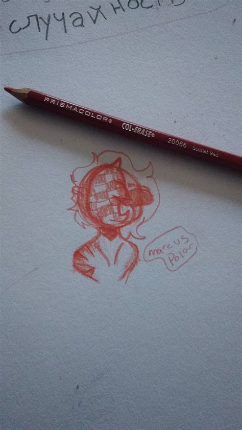 A Coloured Pencil Sketch Of Marcus By Pizzaearthedogo On Deviantart