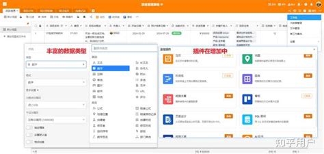 使用什么样的解决方案 能实现内网在线协同excel编辑？ 知乎