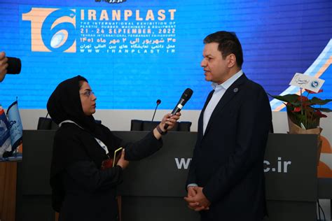 وقایع مهم انجمن ملی صنایع پلیمر ایران در روز دوم شانزدهمین نمایشگاه بین