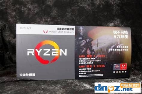 Amd和intel的cpu有什么区别 装机知识 装机天下