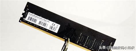 內存條ddr4 2400和3000有多大差別？兩種內存條實測對比！ 每日頭條