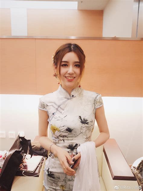 Lpl Rita