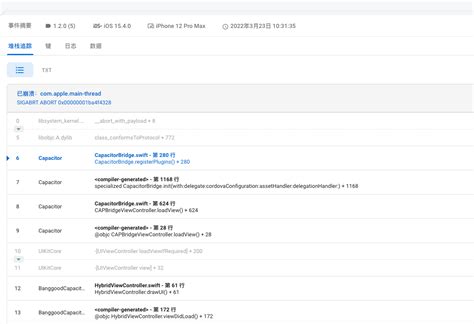 Bug Registerplugins Sigabrt Abort Crash · Issue 5524 · Ionic Team