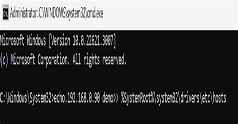 Hosts파일 수정 커맨드 Echo Cmd