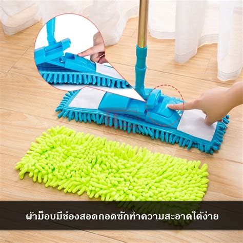 ผ้าม็อบ ผ้าม๊อบ ผ้าถูพื้น อะไหล่ไม้ถูพื้น ผ้าไมโครไฟเบอร์ รีฟิล ผ้าตัว