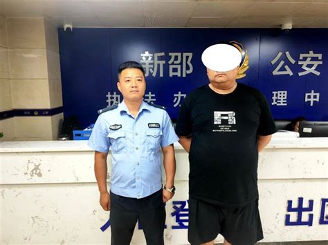 又有3名网上在逃人员在新邵落网太芝庙警方成功