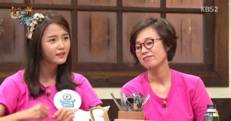 남보라 동안 외모가 콤플렉스로 작용 고등학생처럼 보여