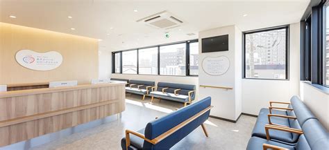 札幌 心臓リハビリテーション・循環器内科 あさぶハート・心リハクリニック