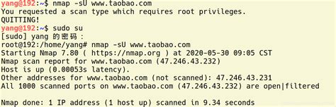 Nmap扫描端口常用指令nmap扫描端口命令 Csdn博客