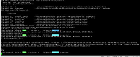 感觉问题回答不全，中间断了 · issue 15 · 869413421 chatgpt web · github