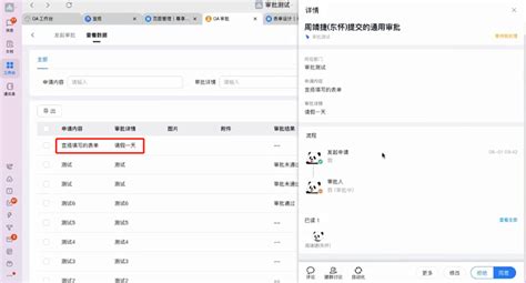 Dingtalk「开发者说」钉钉连接平台,在宜搭场景下如何使用钉钉连接器 阿里云开发者社区 Dingtalk「开发者说」钉钉连接平台,在宜搭场景下如何使用钉钉连接器 阿里云开发者社区