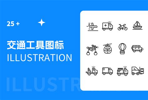 设计作品 网站app设计模板免费下载 即时设计