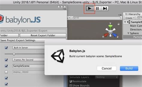 Babylon js向けデータをUnityから出力する CrossRoad