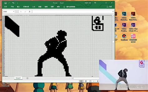 【excel】鸡你太美~当蔡徐坤在excel里打起了篮球哔哩哔哩bilibili