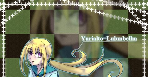 Pixivファンタジアls 【pfls】時空間を操る魔術師ユリアル【ピクファン故人】 餅屋れらのマンガ エルダーグラン 黎明の戦い