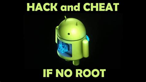 Hack Android Game Without Root Взлом Игр на Андроиде без рут прав Upd 2021 Youtube