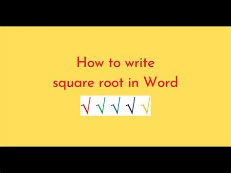 How To Write Square Root In Word YouTube