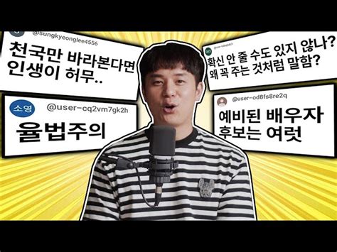 [크결가faq] 질문에 답해드립니다