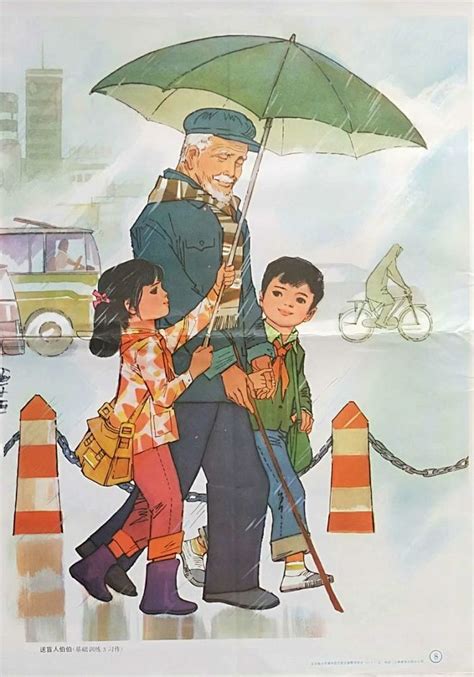 新中国成立七十周年专题年画之飞扬的红领巾