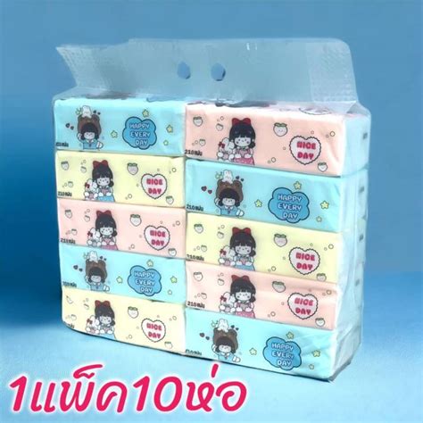 แพ็คละ 10 ห่อ กระดาษทิชชู่ กระดาษทิชชูไรฝุ่น กระดาษป๊อปอัพ ไม่เป็นขุย ห่อละ 210 แผ่น หนา 3