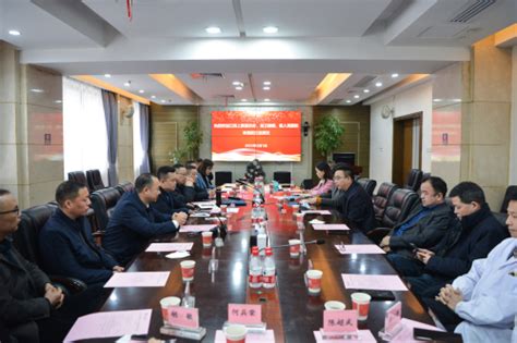 新闻动态“新年伊始话开局，联体连心共发展”江西省上栗县政府、县卫健委、县人民医院一行来院座谈交流