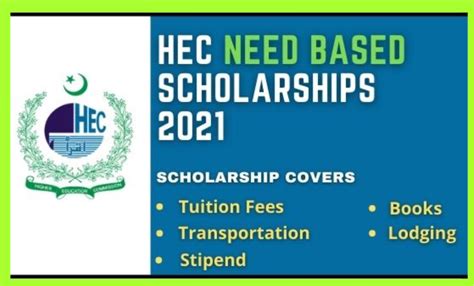 Hec Need Based Scholarship 2022 Home Of Scholarships