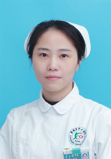 陈梦婷 宣城市中心医院