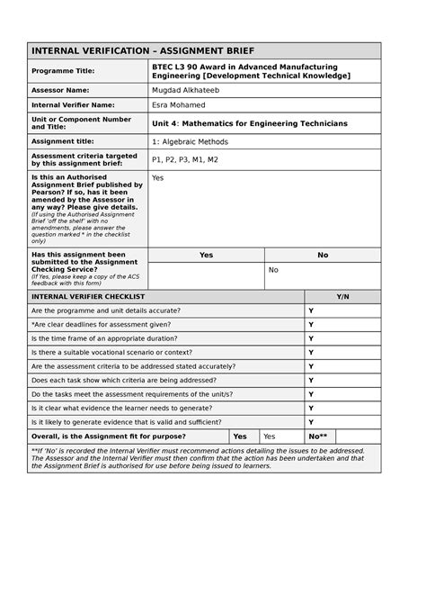 Btec Internal Verification Of Assignment Brief Ass1 Internal Verification Assignment Brief