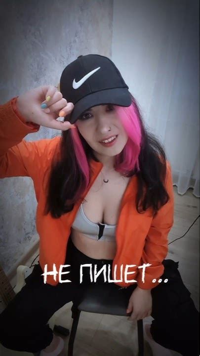 не пишет звук The Kates Ты не понимаешь Thekates тынепонимаешь музыка рок непишет