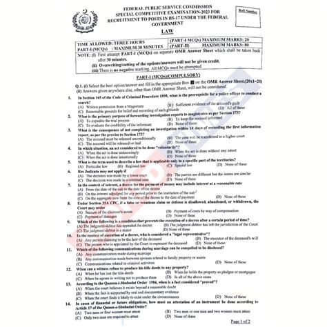 CSS Special Competitive Examination Paper 2023 Law Jahangir S World