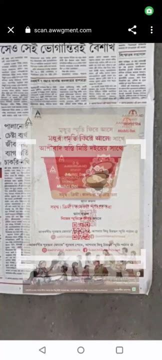 Video Shivee Butola Posted On Linkedin