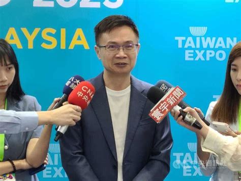大馬半導體供應鏈完整 黃志芳：東協重要夥伴 產經 中央社 Cna
