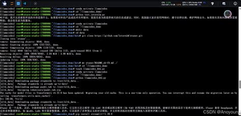 【书生浦语大模型训练营】基础岛第四关 基于 llamaindex 构建自己的 rag 知识库 寻找一个问题 a 在使用 csdn博客