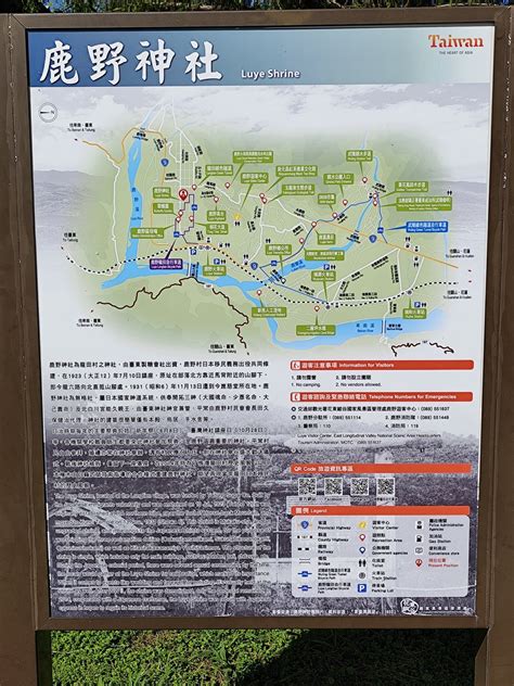 台湾お茶三昧の旅⑤｜tea Picclo