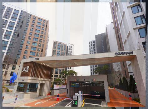 판교밸리자이 아파트 무순위 줍줍 청약 모집공고 시세 파악하기