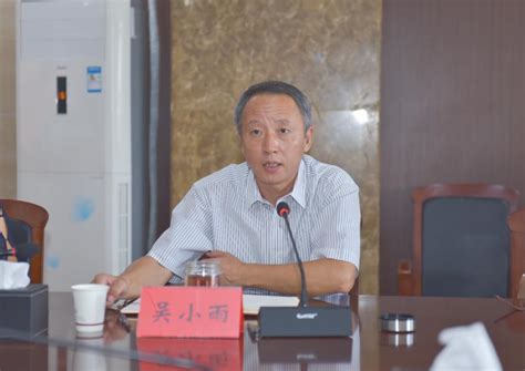 （综合）校党委常委、副校长丁红燕一行赴宿迁市总工会开展交流活动 宿迁学院