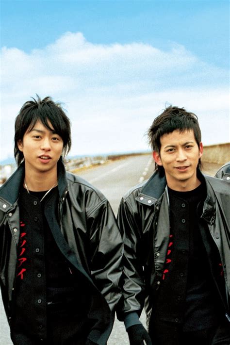 Kisarazu Cats Eye Sapo Mag