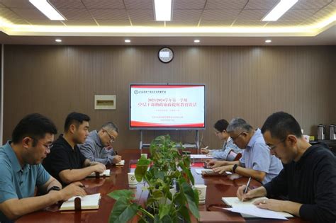 江苏省徐州医药高等职业学校 纪检监察网