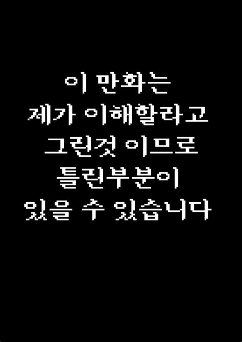 그림으로 정리하는 코어자바스크립트 02 실행컨텍스트